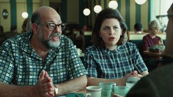 A Serious Man - Rotten Tomatoes