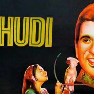 Yahudi - Rotten Tomatoes