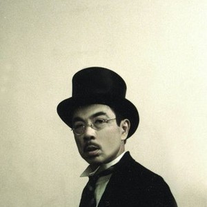 The Sun - Rotten Tomatoes