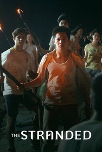 The Stranded: Season 1 | Rotten Tomatoes