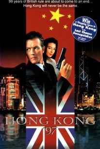 Hong Kong '97 (1994) - Rotten Tomatoes