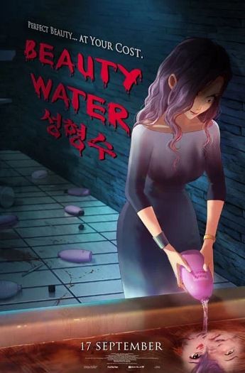 Beauty Water | Rotten Tomatoes