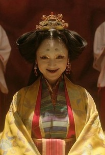 Tokyo Vampire Hotel: Season 1, Episode 6 | Rotten Tomatoes