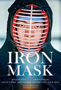 Iron Mask (2023) | Rotten Tomatoes