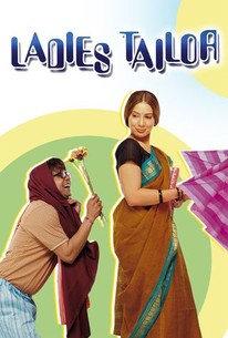 Ladies Tailor (2006) | Rotten Tomatoes