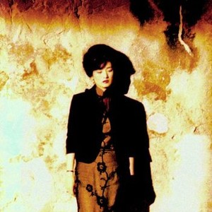 2046 - Rotten Tomatoes