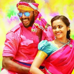 Maruthu - Rotten Tomatoes