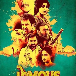 Phamous - Rotten Tomatoes