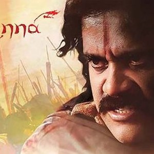 Rajanna - Rotten Tomatoes