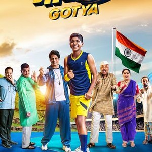 Gotya - Rotten Tomatoes