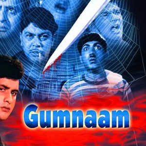 Gumnaam - Rotten Tomatoes