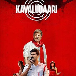 Kavaludaari - Rotten Tomatoes