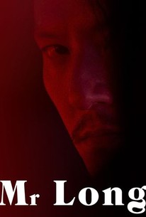 Mr. Long - Movie Reviews | Rotten Tomatoes