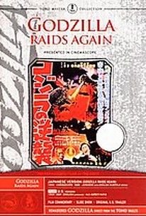 Godzilla Raids Again (1959) - Rotten Tomatoes