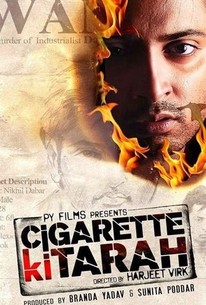 prashant narayanan web series