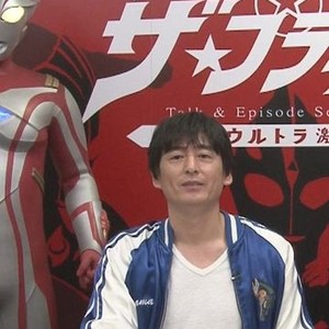 Ultraman The Prime: Heisei Ultras Combat Chapter - Rotten Tomatoes