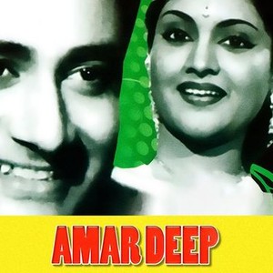 Amar Deep - Rotten Tomatoes