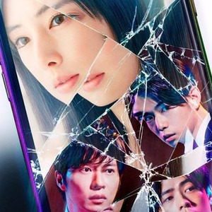 Stolen Identity - Rotten Tomatoes