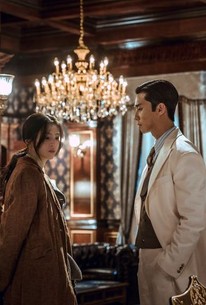 Gyeongseong Creature - Rotten Tomatoes