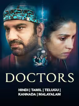 Doctors: Season 1 Pictures | Rotten Tomatoes