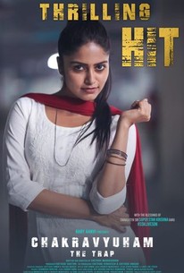 Chakravyuham: The Trap | Rotten Tomatoes