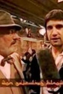 Facejacker: Season 1, Episode 3 - Rotten Tomatoes