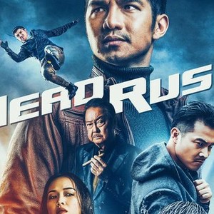 Head Rush - Rotten Tomatoes