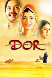 Dor | Rotten Tomatoes