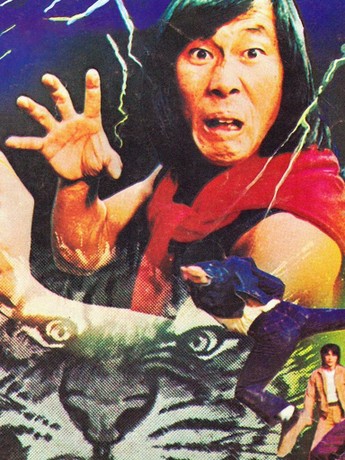 Billy Yuen's Instagram, Twitter & Facebook on IDCrawl