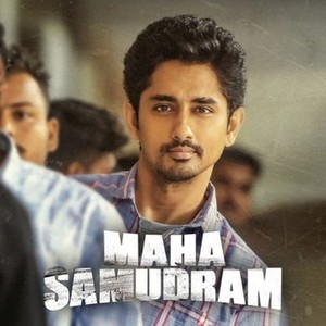 Maha Samudram - Rotten Tomatoes