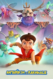 Antariksha Ke Rakhwale - Rotten Tomatoes