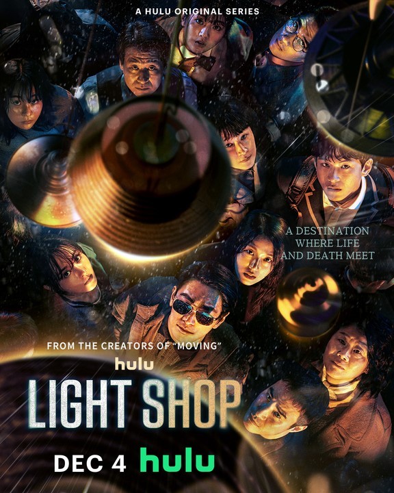 Light Shop: Season 1 Pictures | Rotten Tomatoes