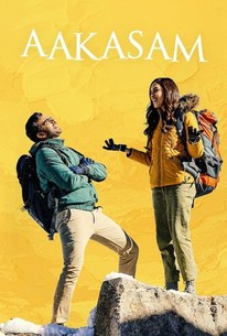 Aakasam | Rotten Tomatoes