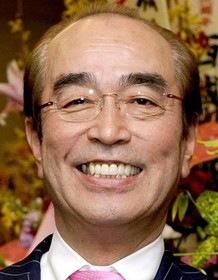 Ken Shimura - Rotten Tomatoes