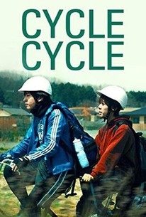 Cycle Cycle - Movie Reviews | Rotten Tomatoes