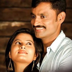 Amalu - Rotten Tomatoes