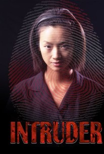 Intruder (1997) | Rotten Tomatoes