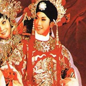 Princess Chang Ping - Rotten Tomatoes