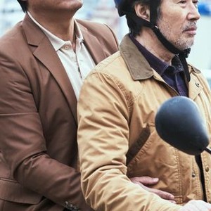 The Chase - Rotten Tomatoes