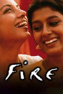 Fire | Rotten Tomatoes