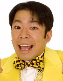 Dandy Sakano - Rotten Tomatoes