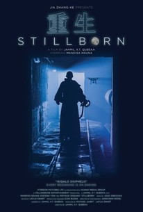 Stillborn (2017) | Rotten Tomatoes