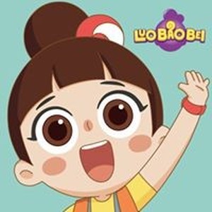 Luo Bao Bei - Rotten Tomatoes