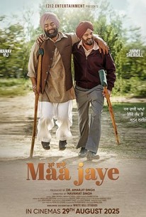 Maa Jaye | Rotten Tomatoes
