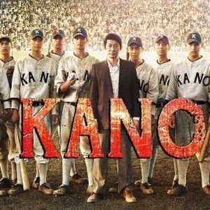 Kano - Rotten Tomatoes