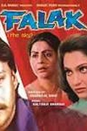 Falak - Movie Reviews