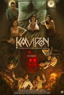 Kampon | Rotten Tomatoes
