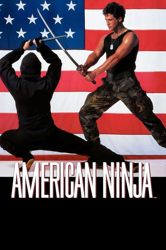All American Ninja Movies
