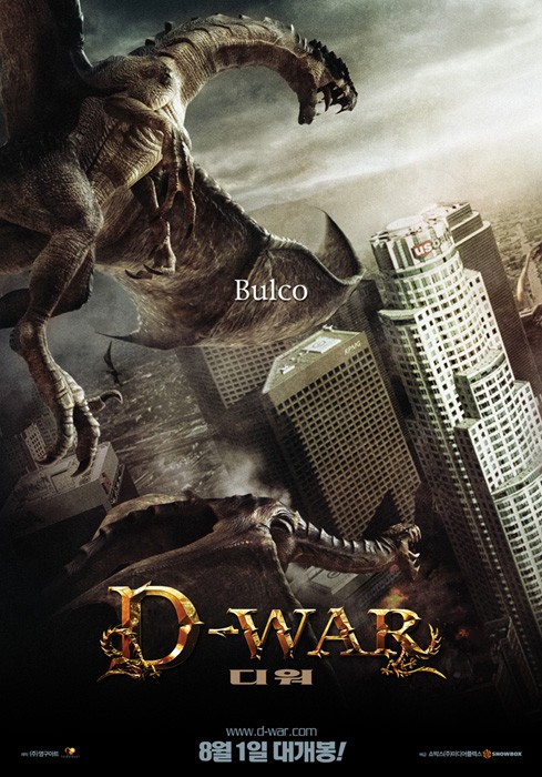 Dragon Wars Movie Poster