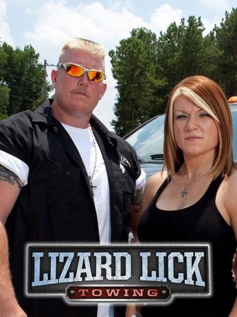 Lizard Lick Memes